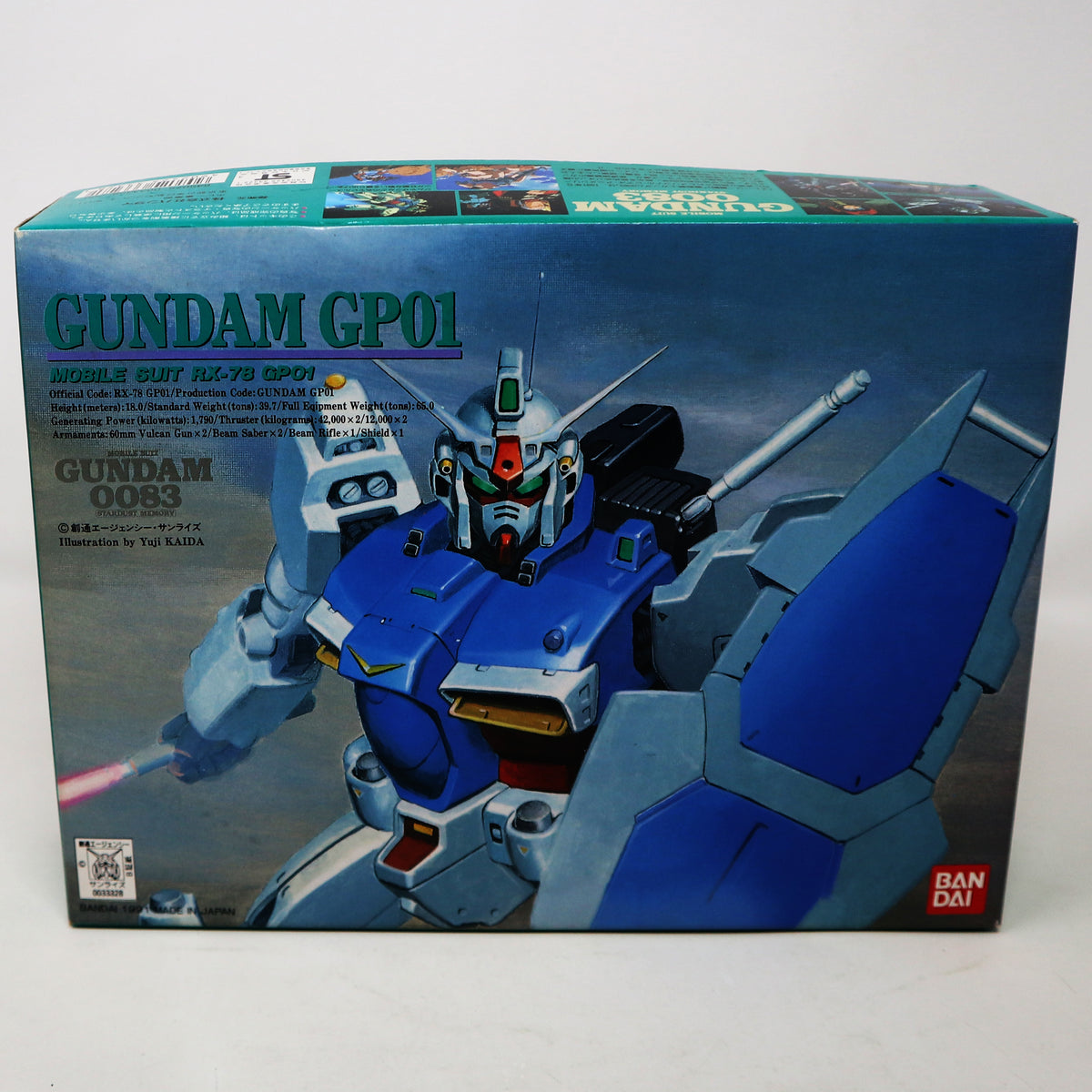 Vintage 1991 90s Bandai Gundam GP01 Mobile Suit RX-78 GP01 1/144 Scale ...
