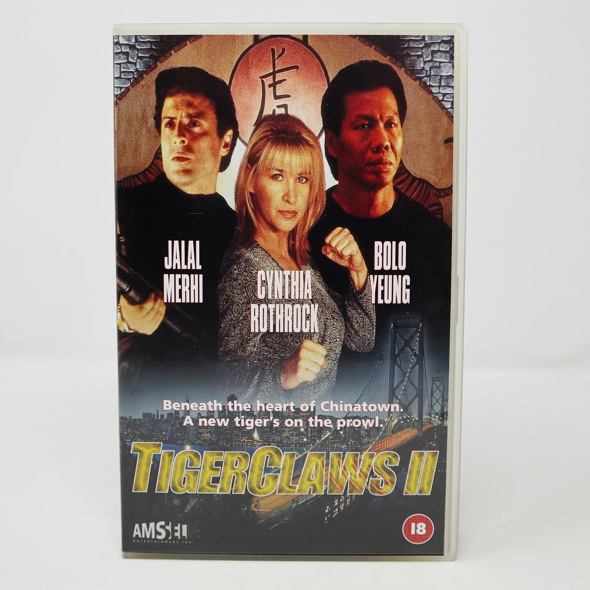 Vintage 1999 90s Tiger Claws II 2 VHS Video Home System Tape Rare Big ...