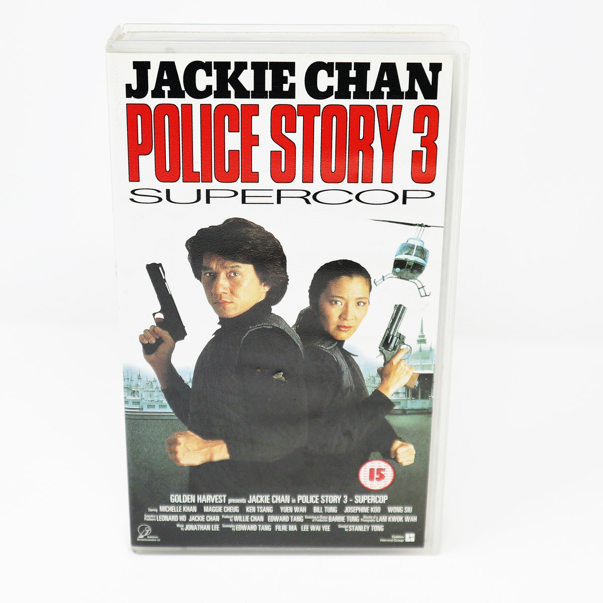 Vintage 1995 90s Golden Harvest Jackie Chan Police Story 3 Supercop PA ...